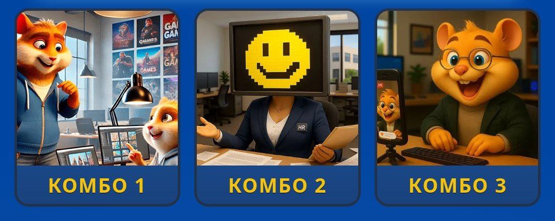 Hamster Kombat Daily Combo 28/29 December 2025